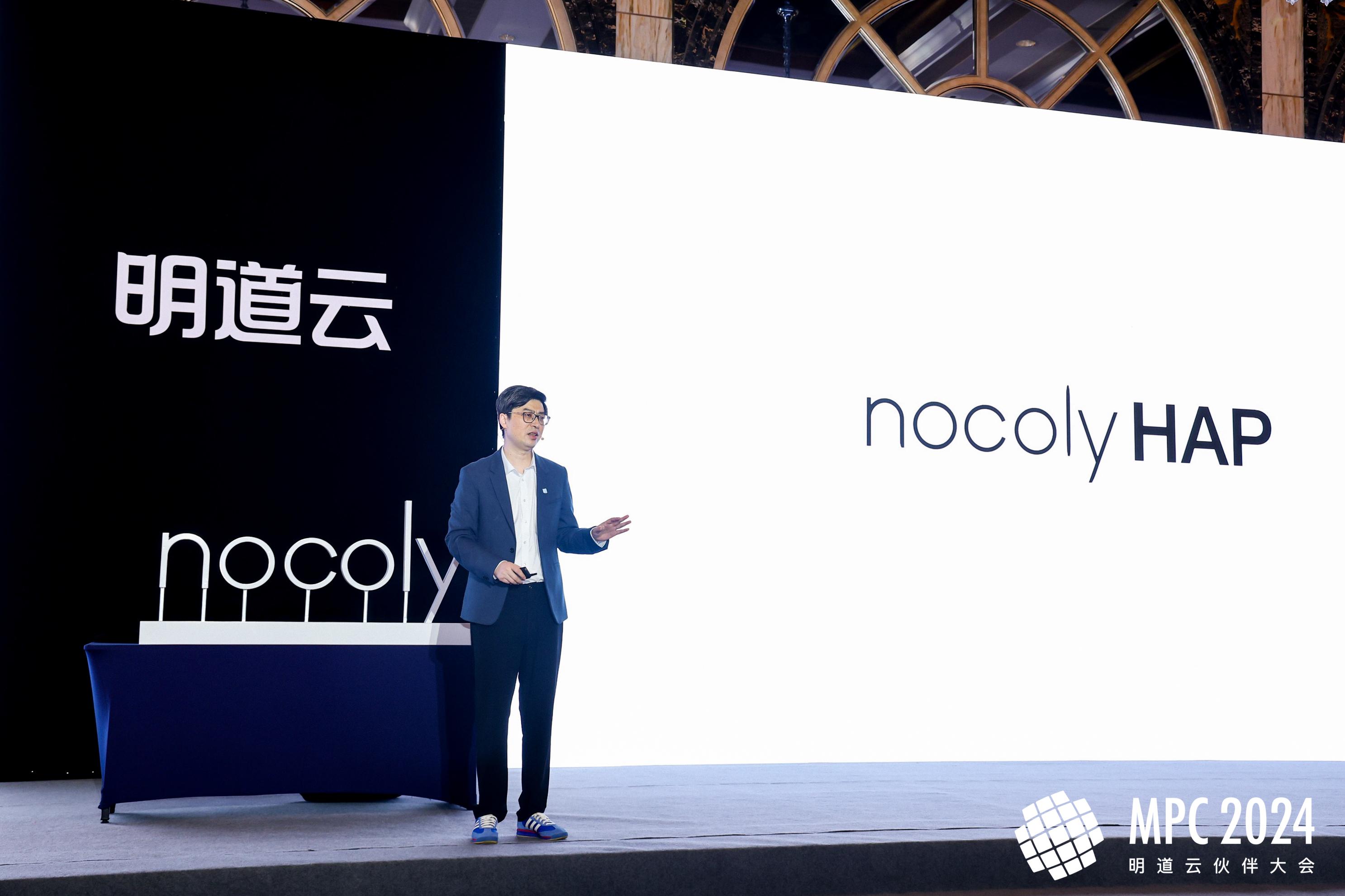 MPC2024开幕演讲 - 知乎