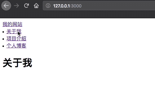 Node.js 系列 - 使用 EJS 模板引擎 - 知乎