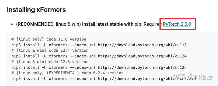 cuda11.8安装vllm - 知乎