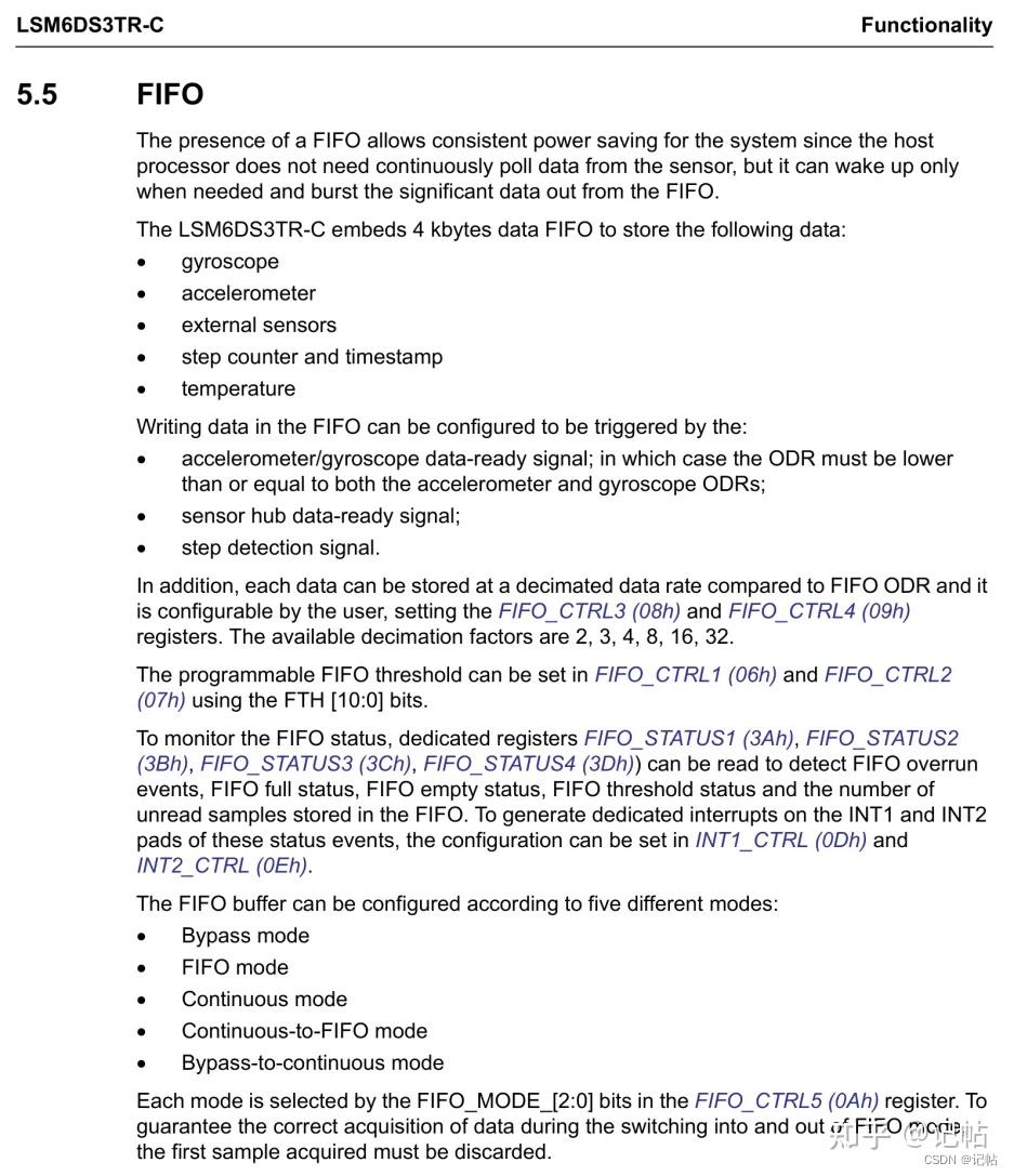 驱动LSM6DS3TR-C实现高效运动检测与数据采集(6)----FIFO数据读取与配置 - 知乎