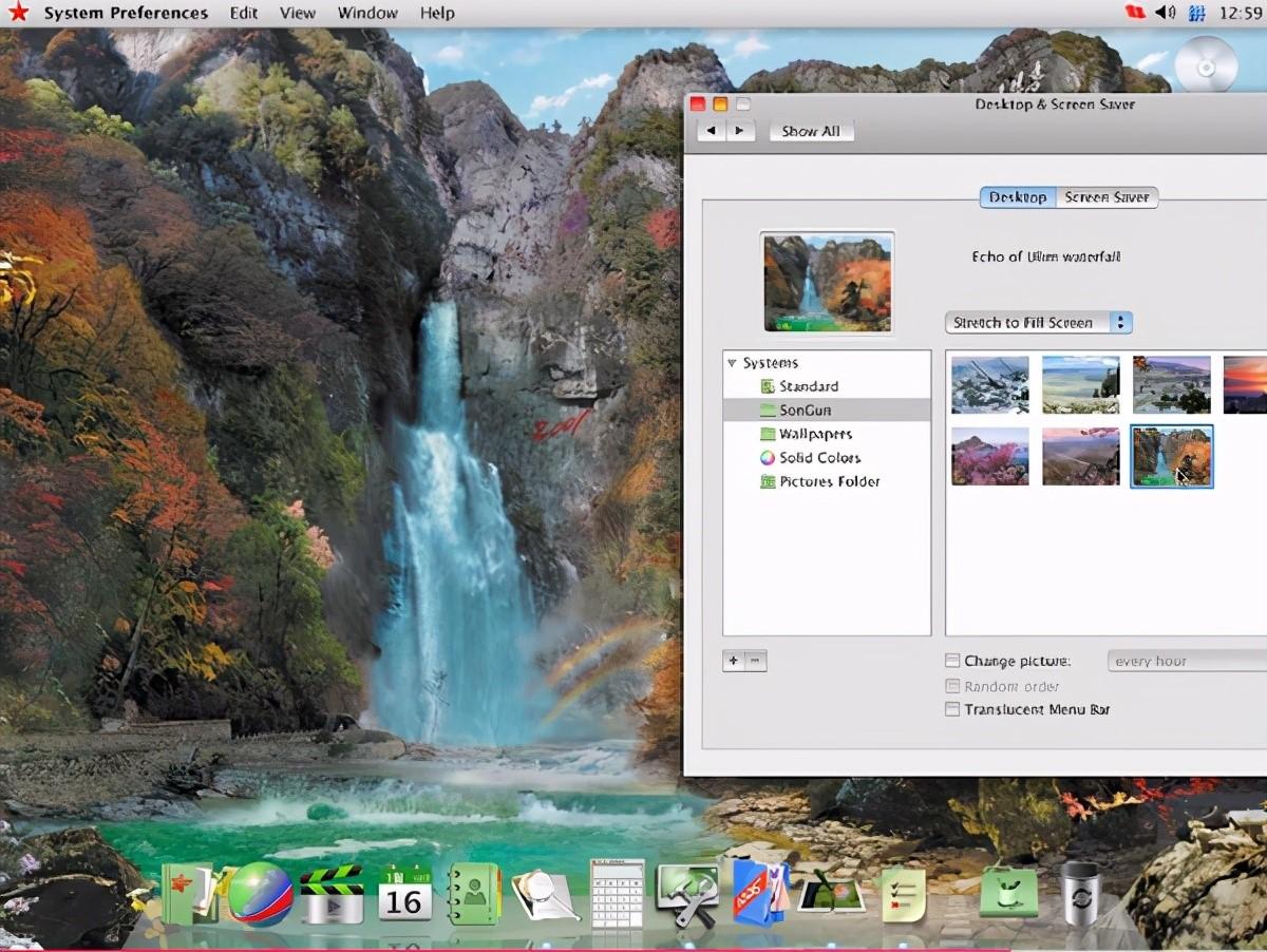 Red Star OS，朝鲜高度国产化操作系统，运行流畅稳定！ - 知乎