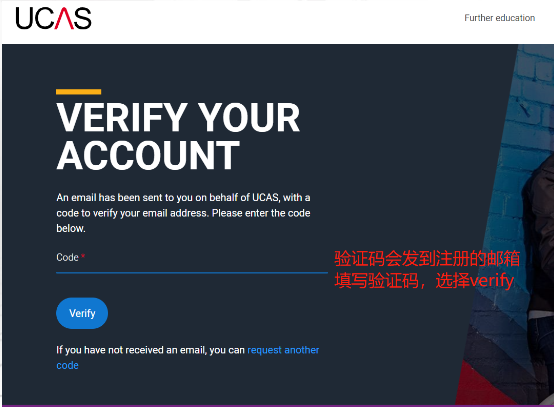 UCAS今日开放申请递交：超详版分步骤操作指南来啦！