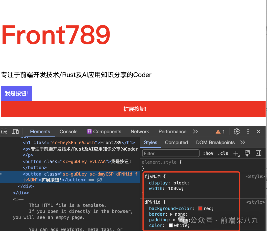 styled-components不完全手册 - 知乎