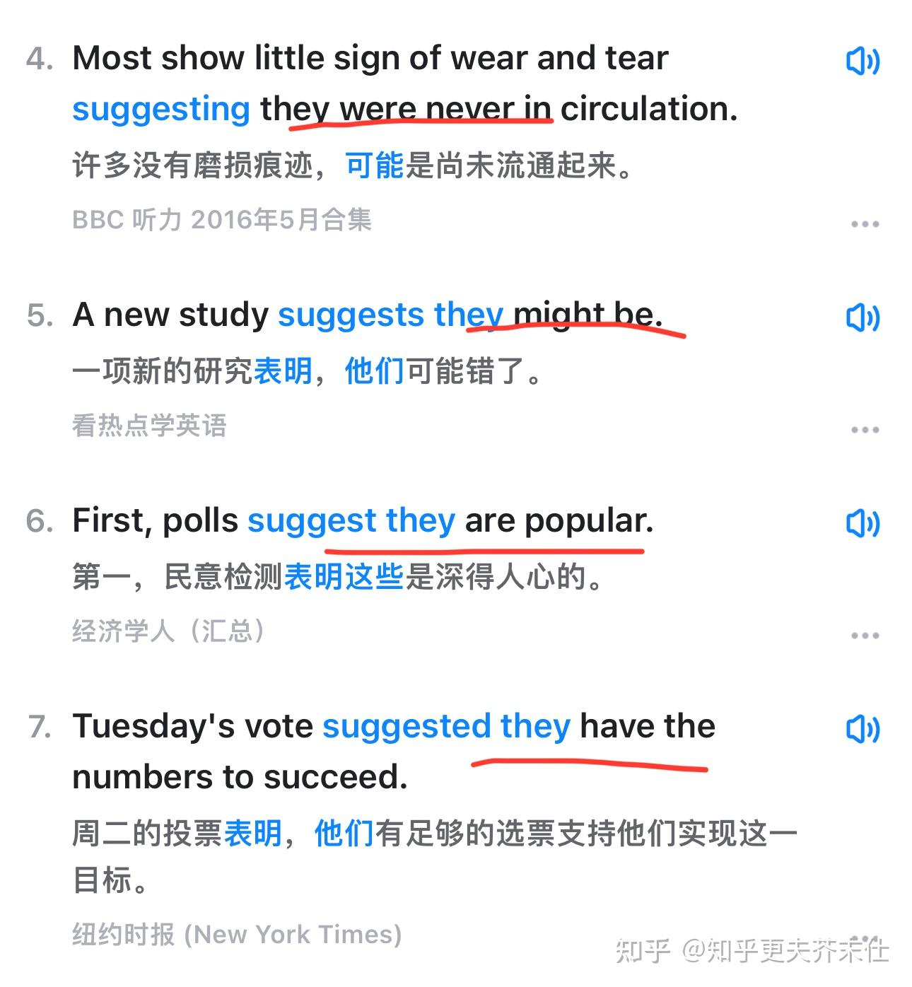 suggest sb 后面跟do还是doing? - 知乎
