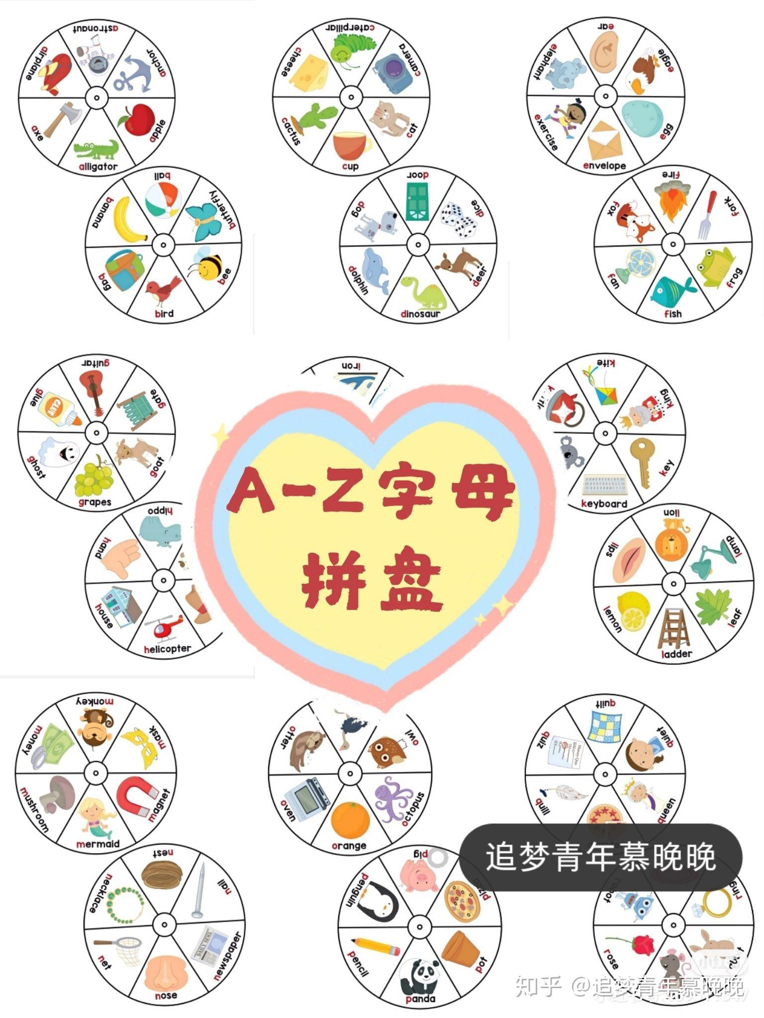 安静书素材无偿分享｜电子版｜可打印 知乎