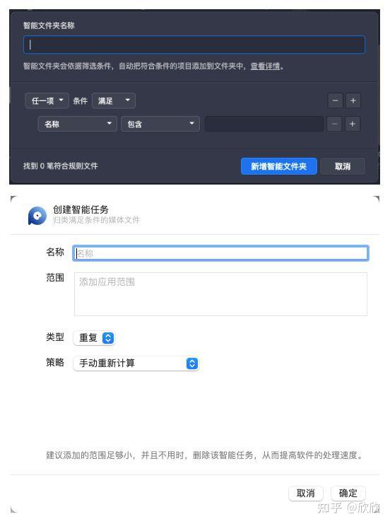 如何评价Picsee这个软件？ - 知乎