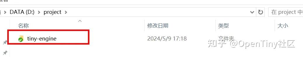 TinyEngine 低代码引擎：带你5分钟高效构建游戏登录界面 - 知乎