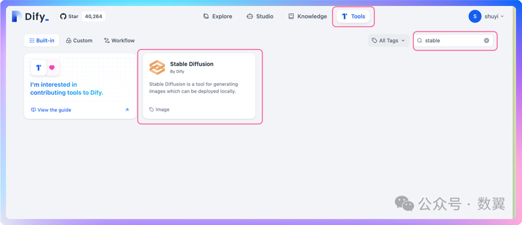 Dify+谷歌翻译 使用中文提示词实现本地文生图 - 知乎
