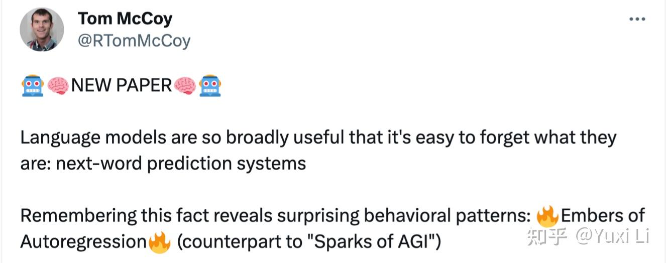 自回归的余火 — Embers of Autoregression - 知乎