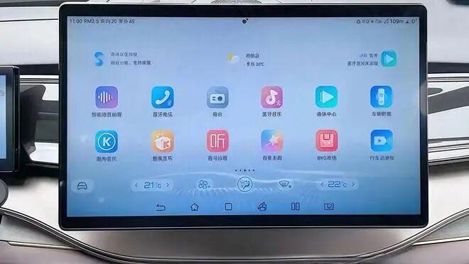 老车主狂喜！比亚迪DiLink 4.0车机将升级DiLink5.0 UI！ - 知乎