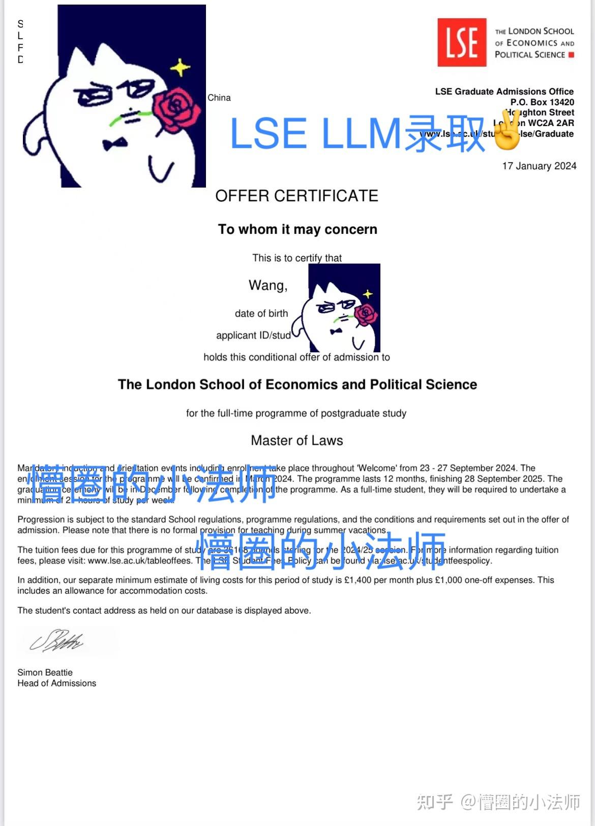 LLM/JD申请第117例（985小本篇 - 香港大学JD + 香港中文大学JD + LSE LLM + 纽约大学LLM + 西北大学LLM + 乔治城LLM 1.2W + UCL LLM） - 知乎