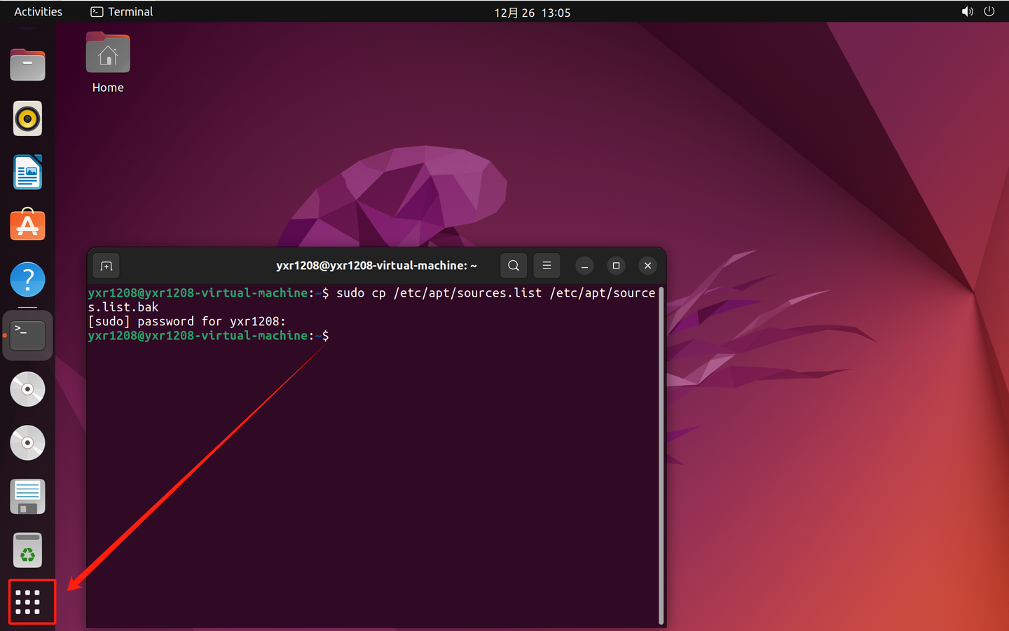 WSL/VMware 安装及 Linux 常用命令介绍 - 知乎
