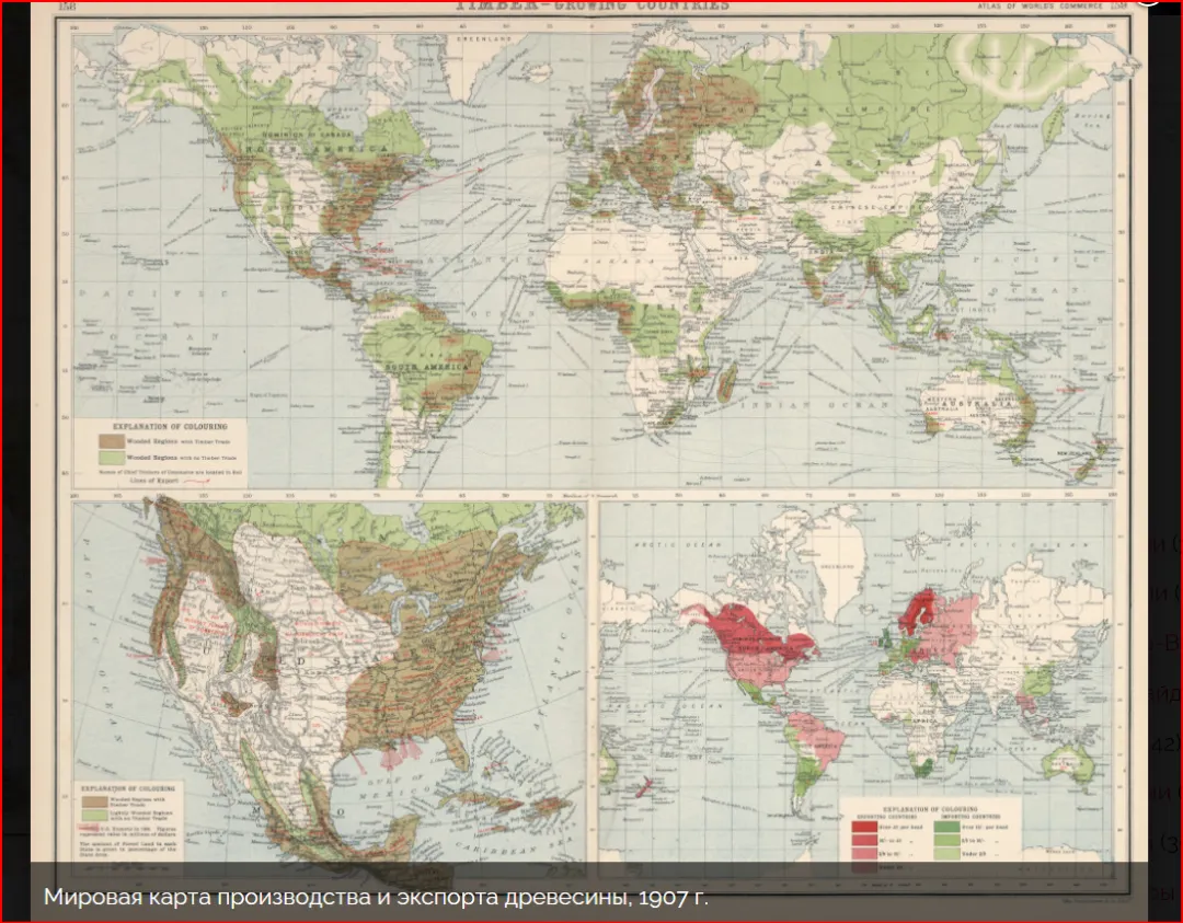 史料推介|苏联地图资料简介 - 知乎