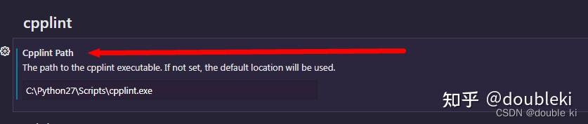 cpplint在VS Code中的安装及使用 - 知乎