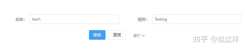 推荐一个 vue2 vue3 中最好用的表格组件 vxe-table grid - 知乎