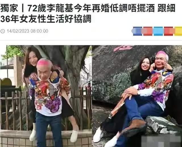 72岁TVB知名老戏骨，迎娶36岁小女友，将七套房子全部过户给女友 - 知乎