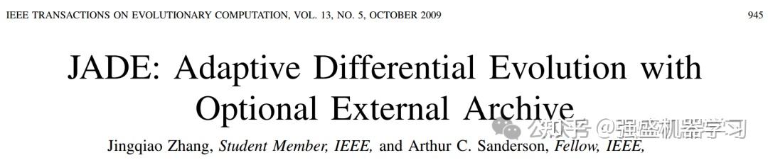 JADE（具有可选外部存档的差分进化算法）-冠军算法-公式原理详解与性能测评 附Matlab代码 - 知乎