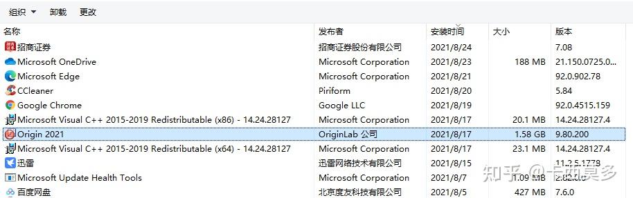 已解决 runtime error 216 at *** - 知乎
