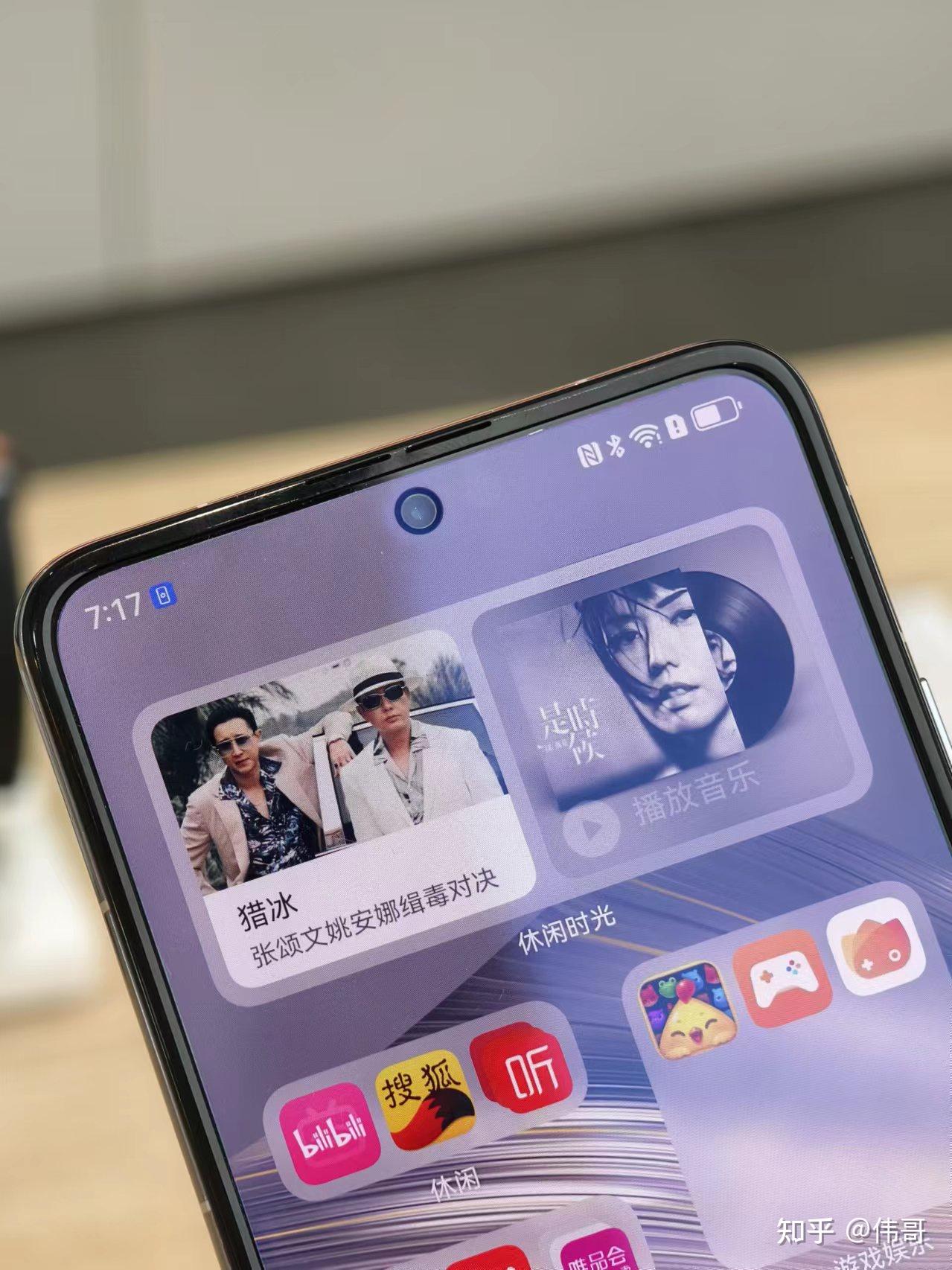 华为Pocket 2 线下店体验：折痕比Mate X5更好，7499贵吗？ - 知乎