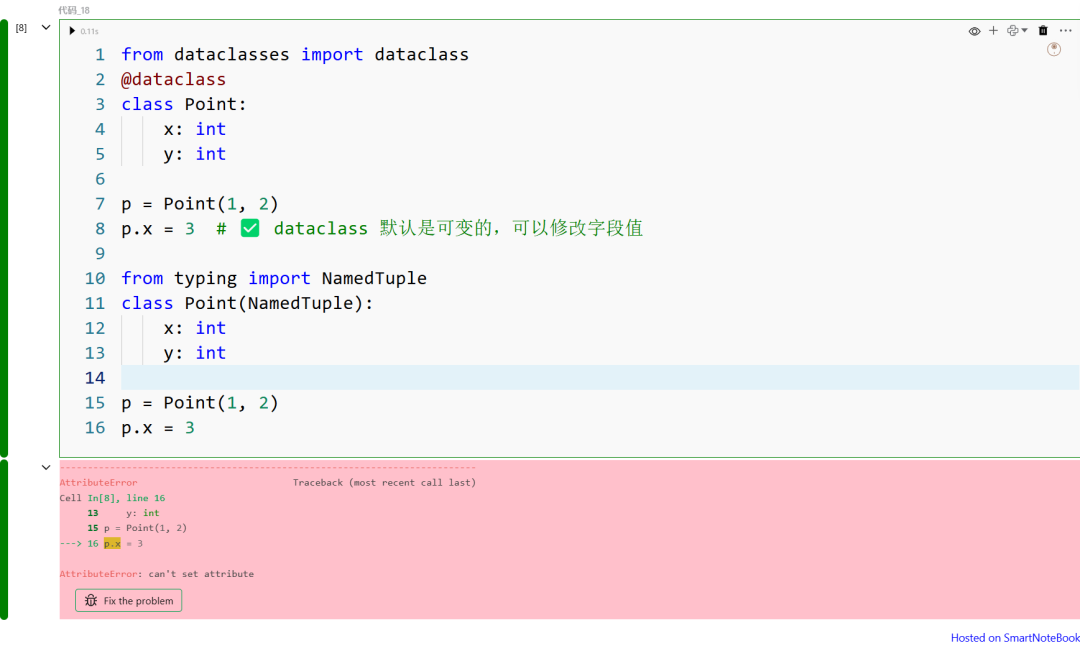 用命名元祖(NamedTuple)让你的 Python 代码更优雅、更可读 - 知乎