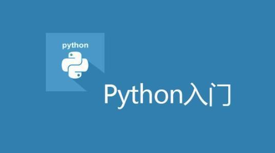 Python中的列表推导式是什么详解