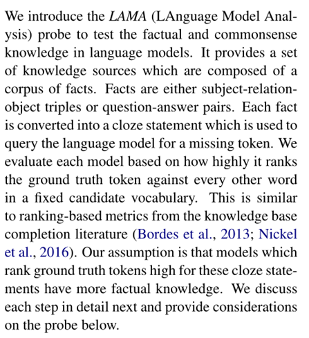 论文阅读之Language Models as Knowledge Bases（2019） - 知乎