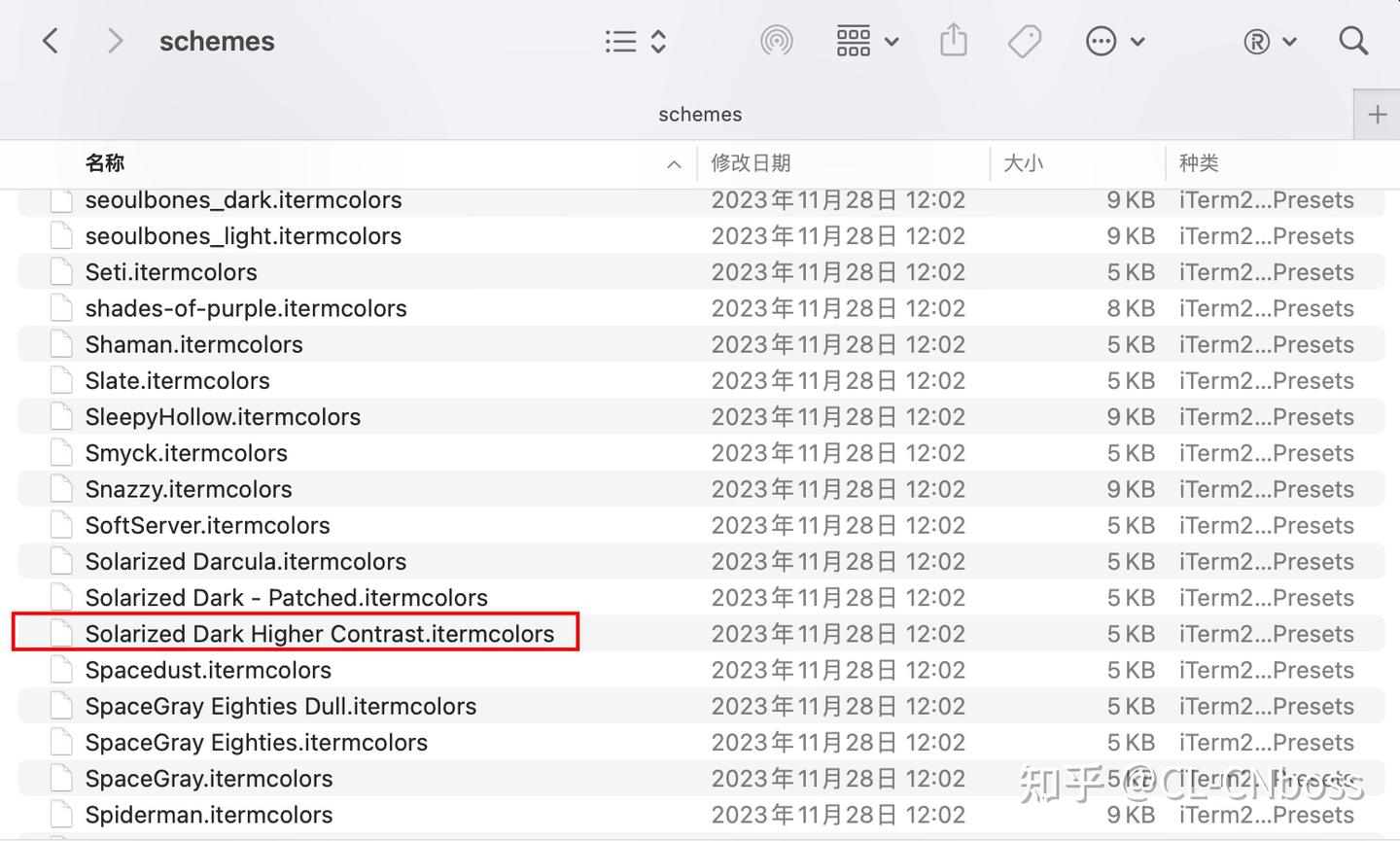 iTerm2常用配置教程 - 知乎