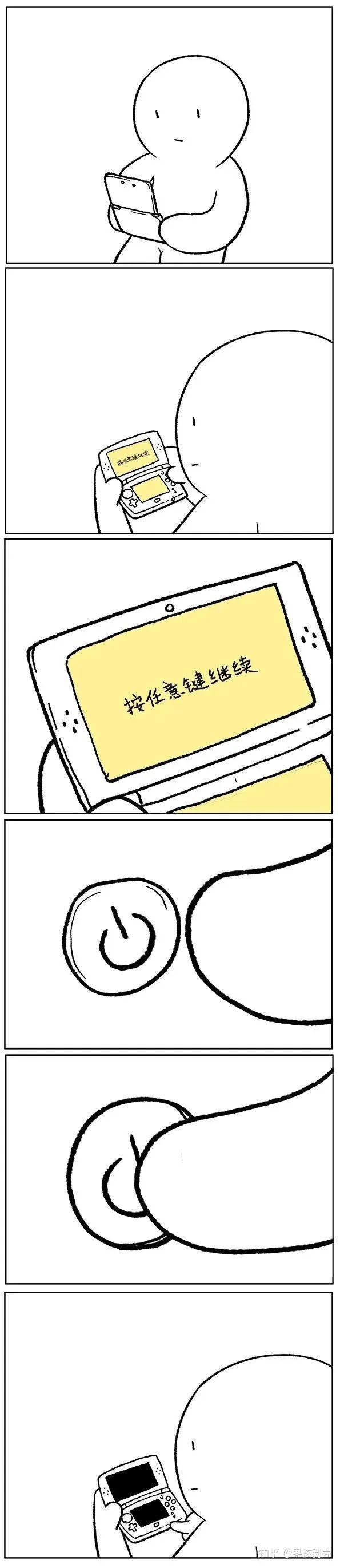 Windows窗口调教的“无情铁手”，GridMove软件体验 - 知乎