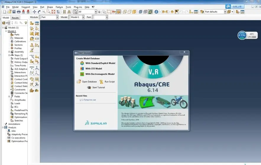 ABAQUS后处理中SNEG含义 - 知乎