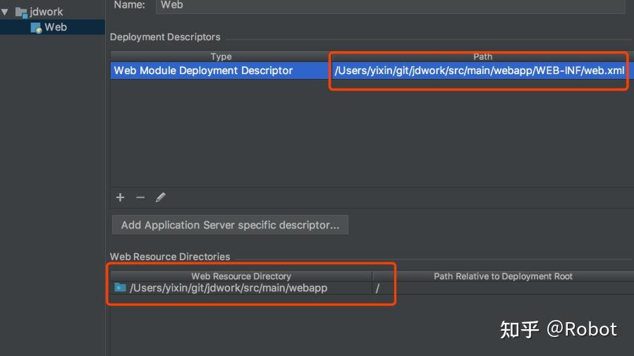 idea中artifacts、facets、modules - 知乎