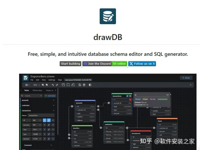 推荐9 个优质的 GitHub 项目:Simple Mind Map、UniGetUI、SQLPage、Screenity、Localsend、Suna、Tldraw、WebVM、DrawDB ...