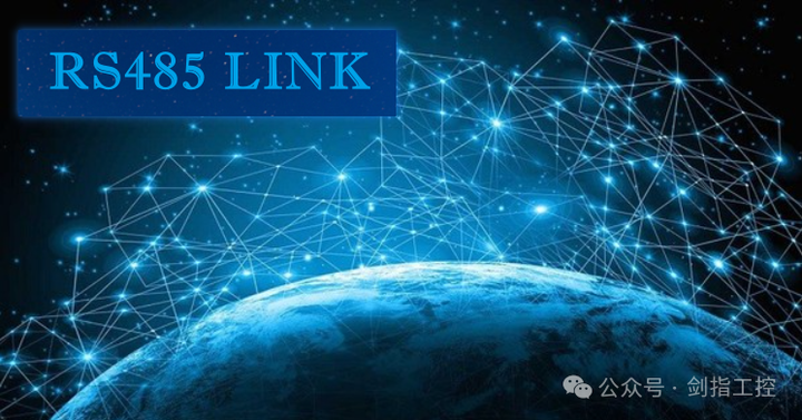 理解 RS-485 通信 - 知乎