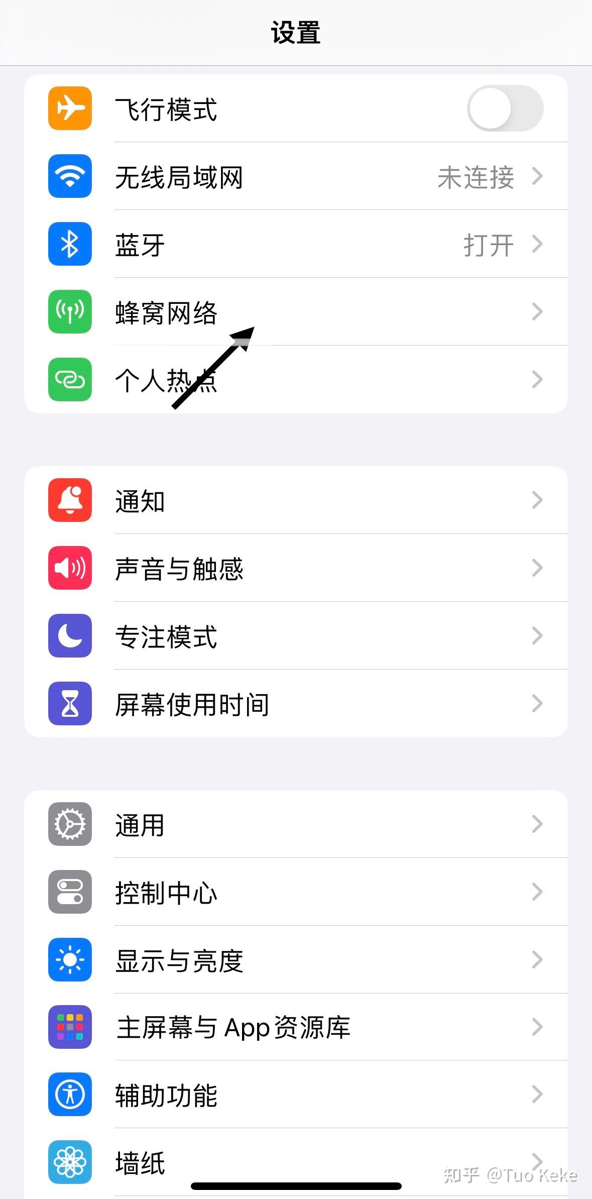 主号）你的SIM卡发送了一条短信”怎么解决？ - 知乎