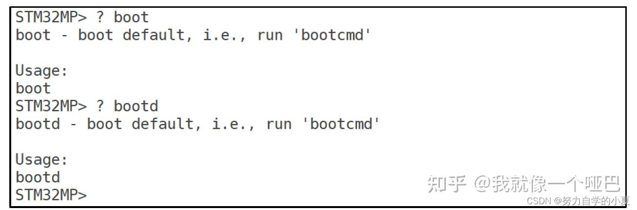 正点原子嵌入式linux驱动开发——U-boot移植 - 知乎