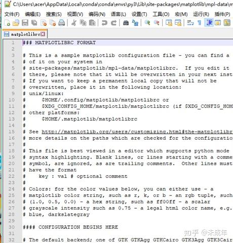 jupyter notebook如何解决中文乱码问题? - 知乎