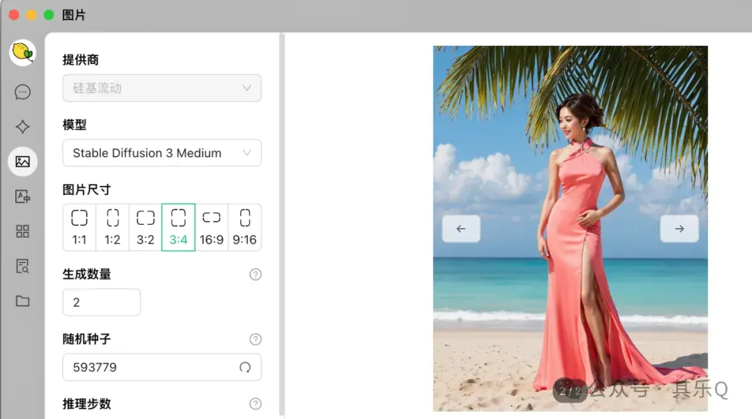 Cherry Studio 搭建个人知识库，太好用了！（按头收藏） - 知乎