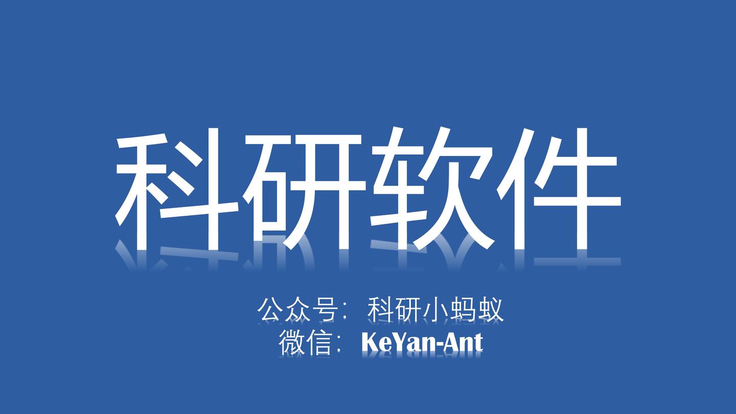 TEM、SEM分析软件-Digital Micrograph 3.4安装和下载 - 知乎