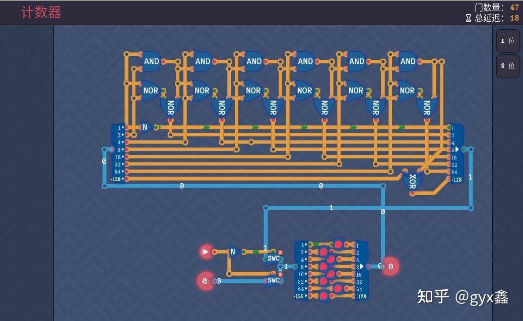 《图灵完备（TURING COMPLETE）》解法分享（一）——基础逻辑门、算数运算、处理器架构 - 知乎