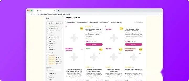 10个糟糕的用户体验和错误的UI设计 - 知乎