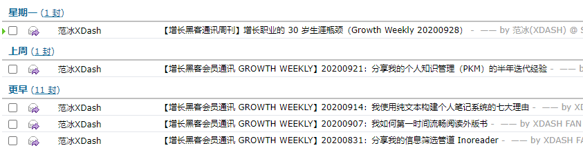 RSS | Inoreader完整使用指南(一) - 知乎