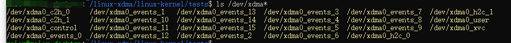 基于agx Orin与fpga K7实现pcie高速数据通信orin与fpga高速数据传输xdma在linux系统使用教程 知乎