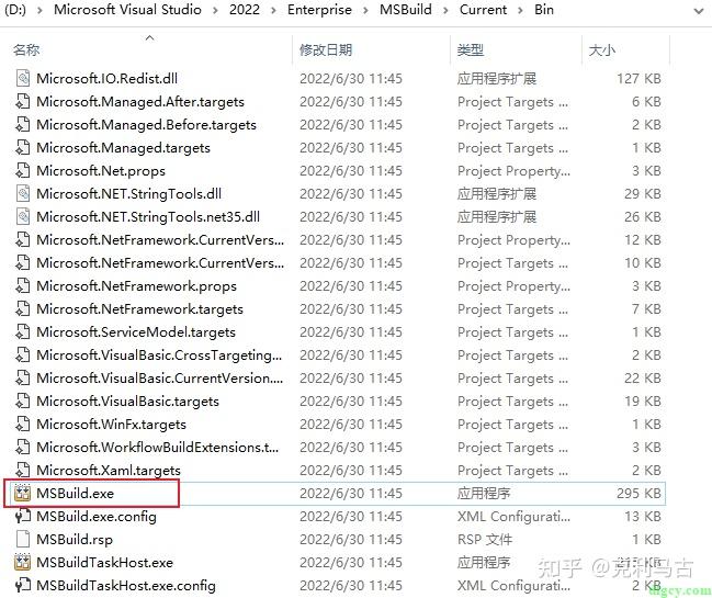 MSBuild 命令的简单使用 - 知乎