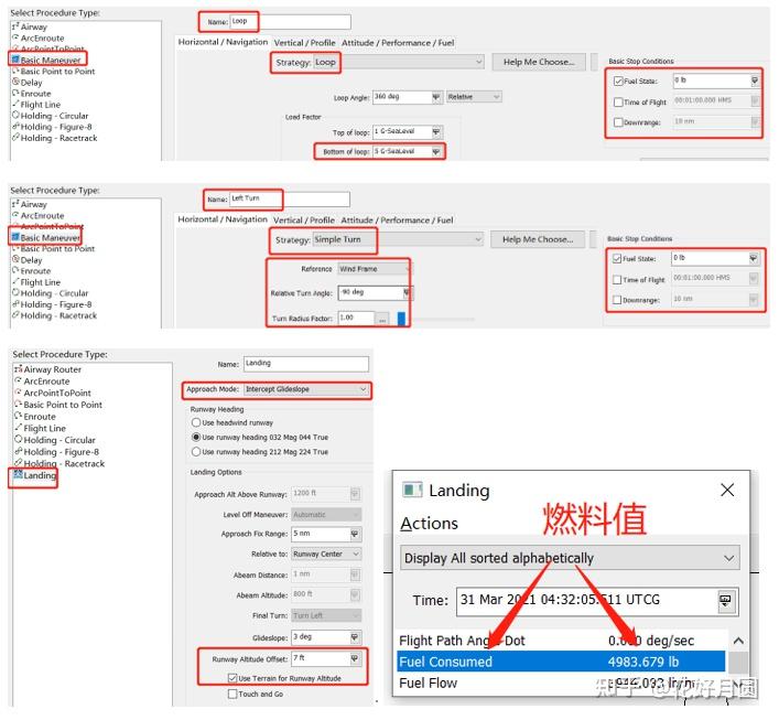 STK-基础教程演示 - 知乎