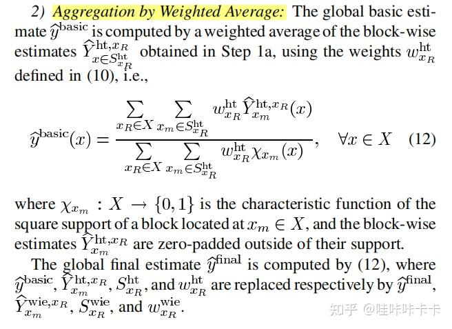 Image Denoising by Sparse 3-D Transform-Domain Collaborative Filtering（BM3D） - 知乎