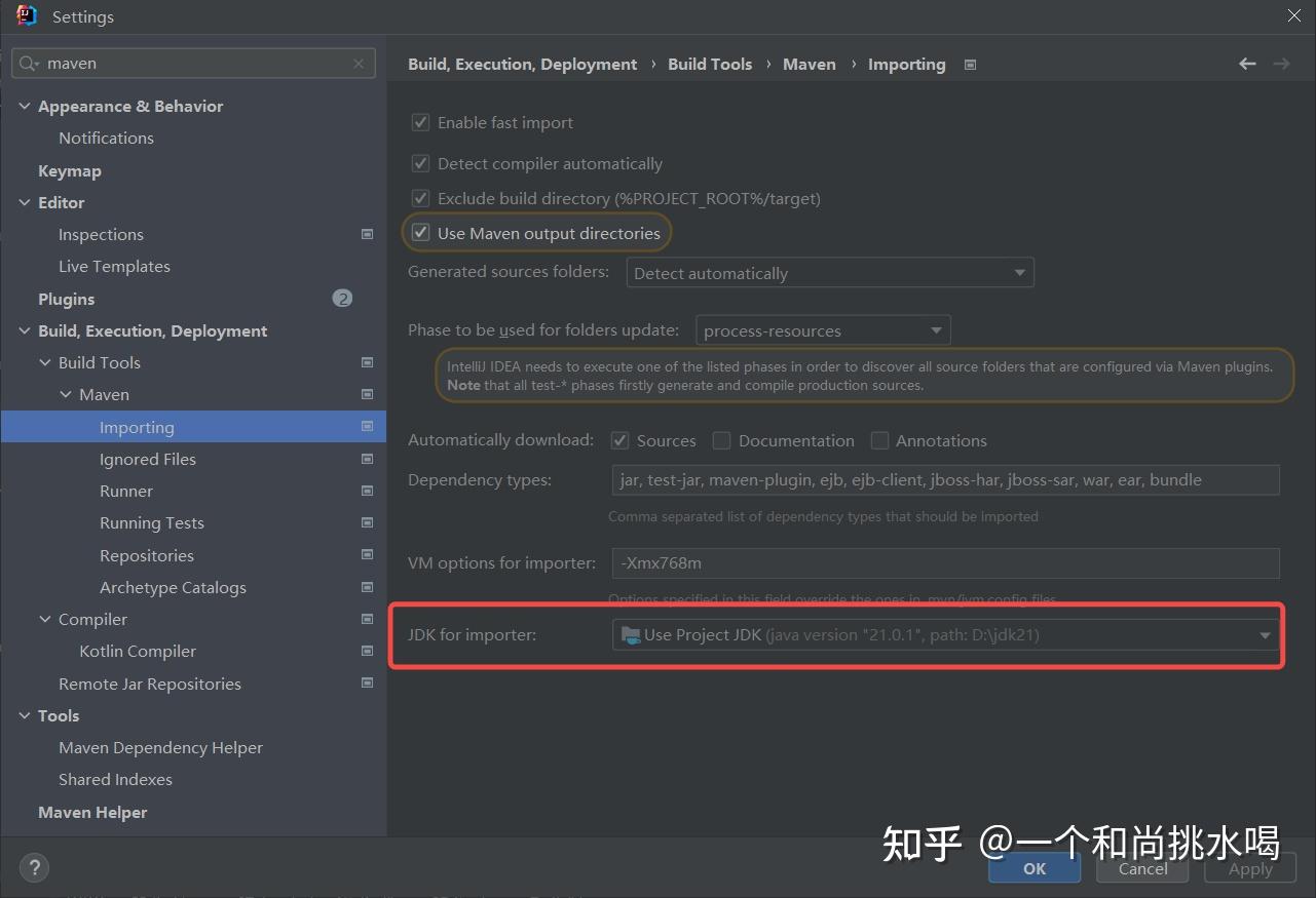JDK1.8升级 JDK21 实践踩坑 - 知乎