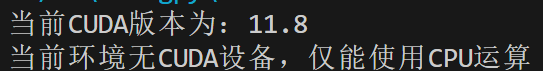 【深度学习-番外1】Win10系统搭建VSCode+Anaconda+Pytorch+CUDA深度学习环境和框架全过程 - 知乎