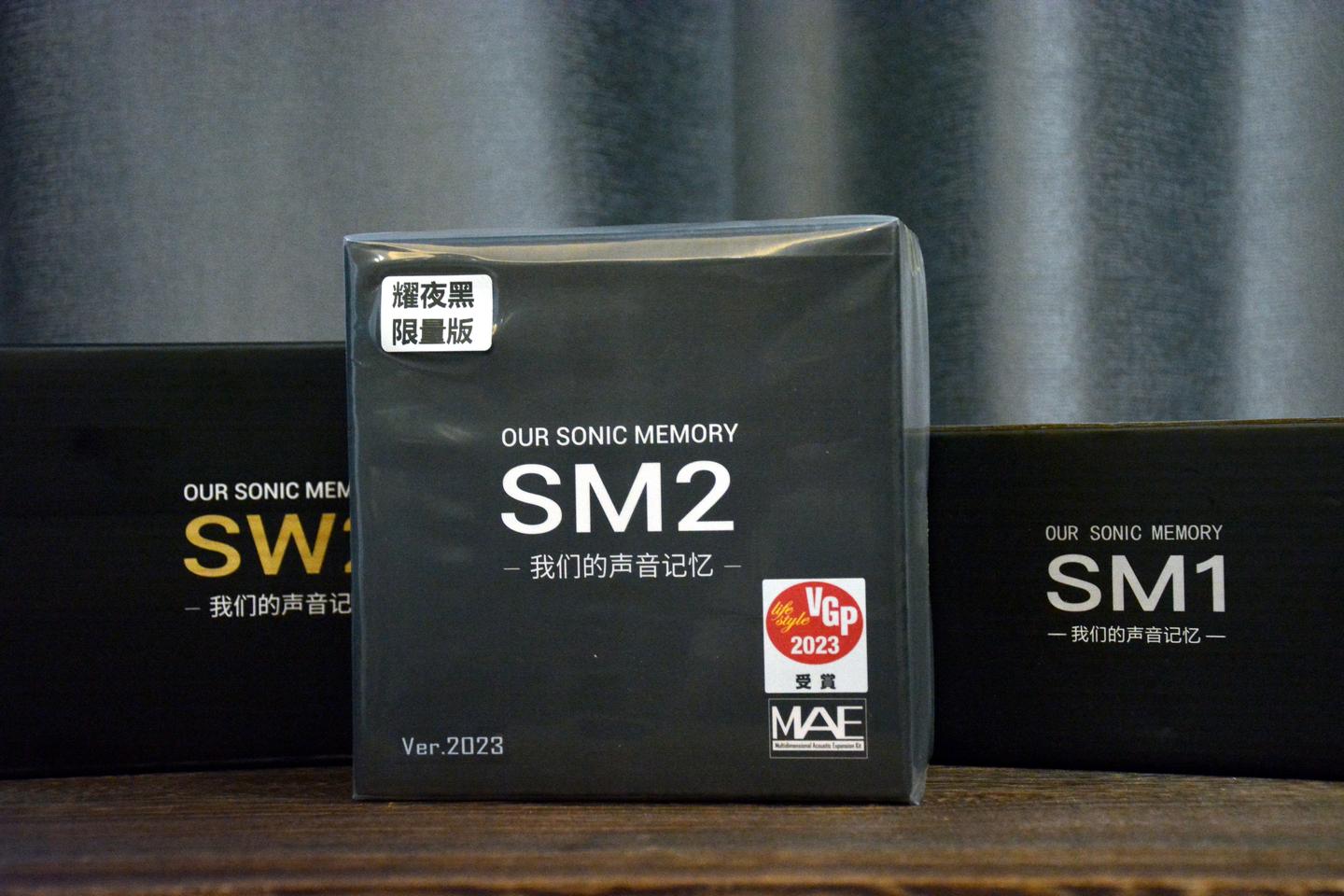 照耀永夜之光——声音记忆/SonciMeory SM2 2023版（耀夜黑）测评 - 知乎