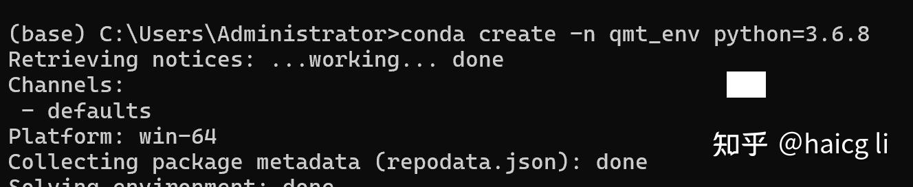 手把手教你在 QMT 上安装第三方 Python 依赖包，从此告别 "ModuleNotFoundError" - 知乎