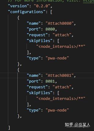 UE4学习之路2：Puerts两种模式下调试实操 - 知乎