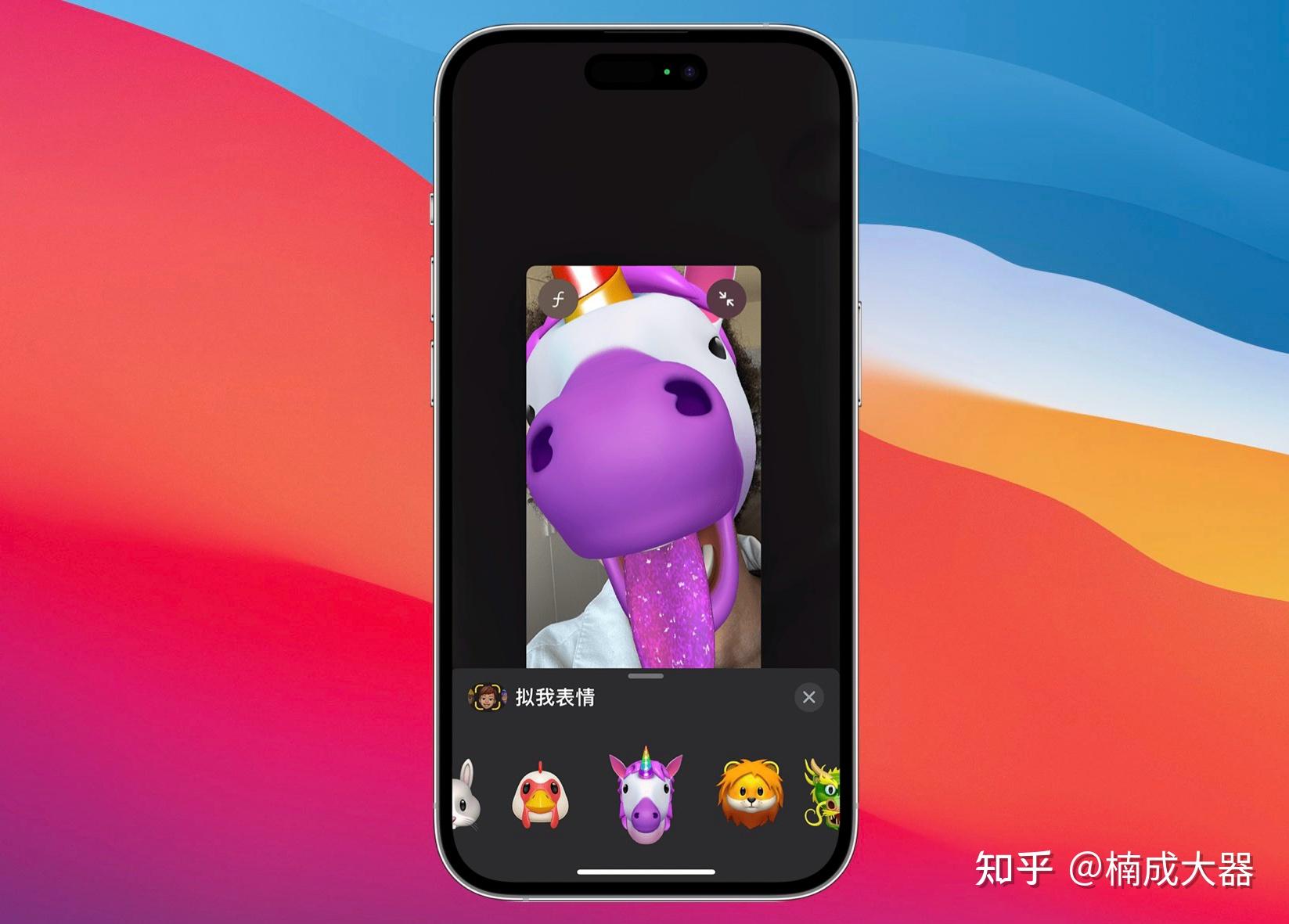 怎样让iPhone用户使用FaceTime？ - 知乎